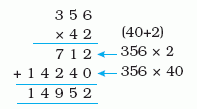 Multiplying Three Digit Number and Two Digit Number (WIZ Math) - Grade ...
